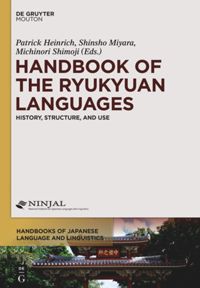 Handbook of the Ryukyuan Languages...