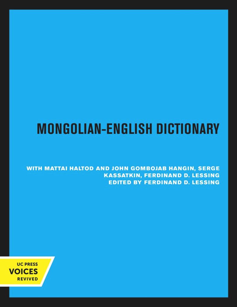 Mongolian-English Dictionary