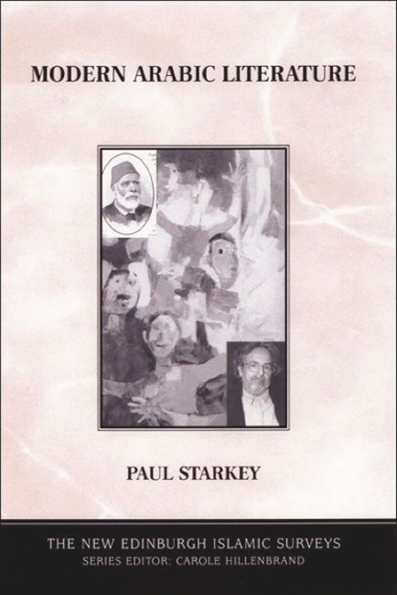 Modern Arabic Literature