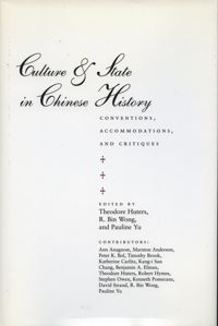 CHAPTER 9 Ming-Qing Women Poets and the Notions of "Talen...