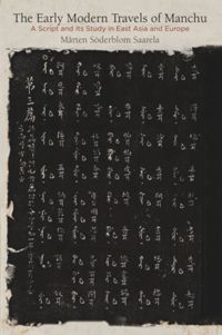 Chapter 7. The Invention of a Manchu Alphabet in Saint Petersburg ...