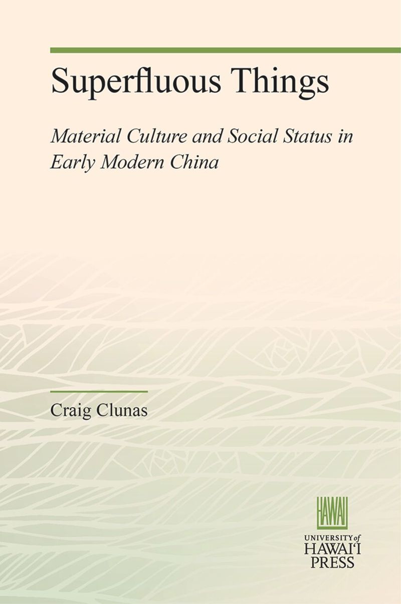 Superfluous Things...