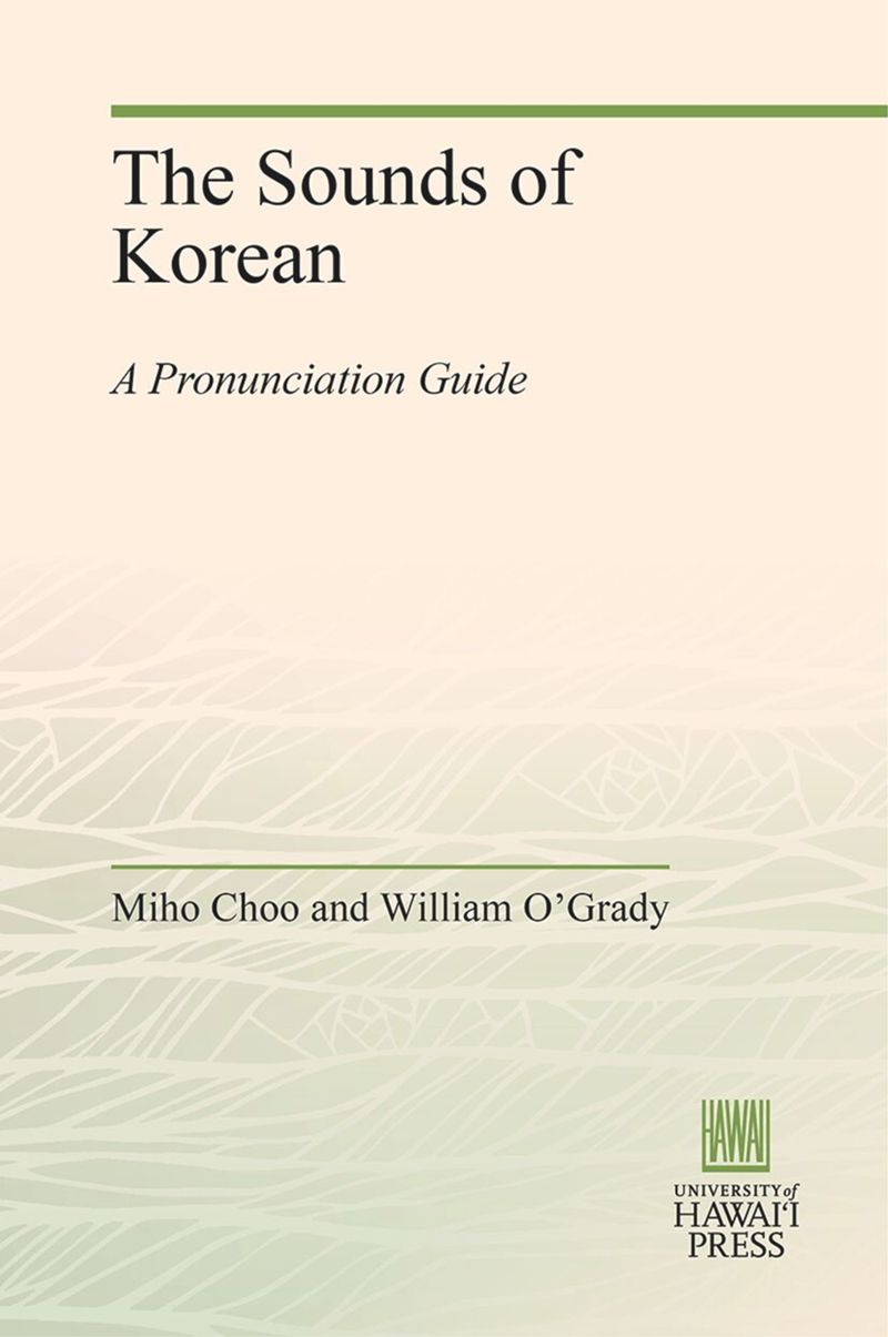 The Sounds of Korean