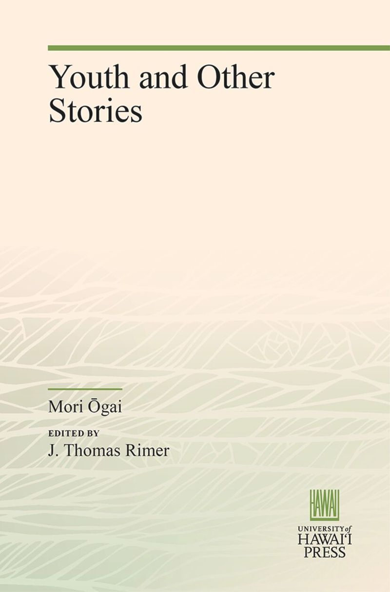 Youth and Other Stories