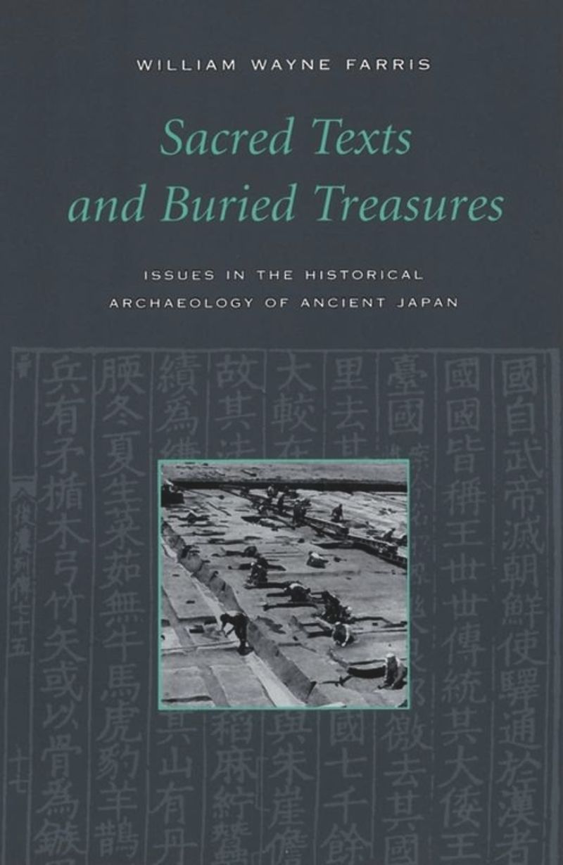 Sacred Texts and Buried Treasures