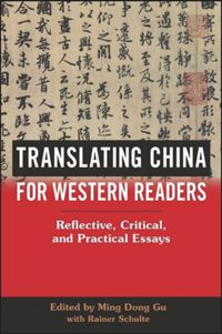 Translating China for Western Readers...
