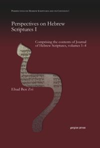 Allen P. Ross, Introducing Biblical Hebrew