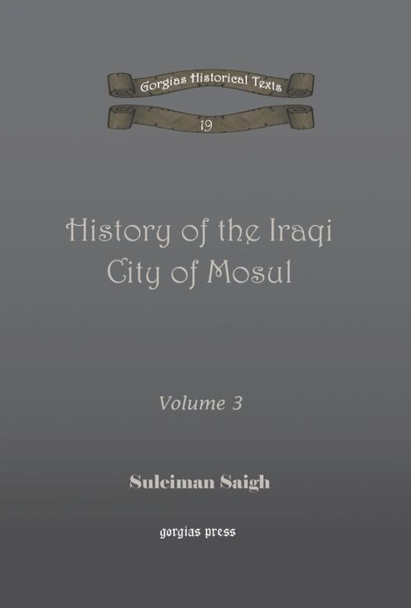 History of the Iraqi City of Mosul