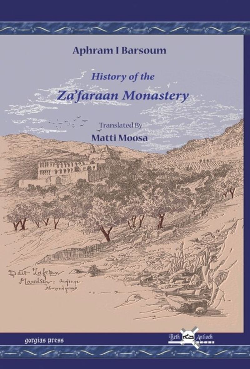 History of the Za’faraan Monastery