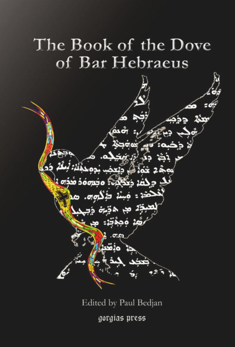 The Book of the Dove