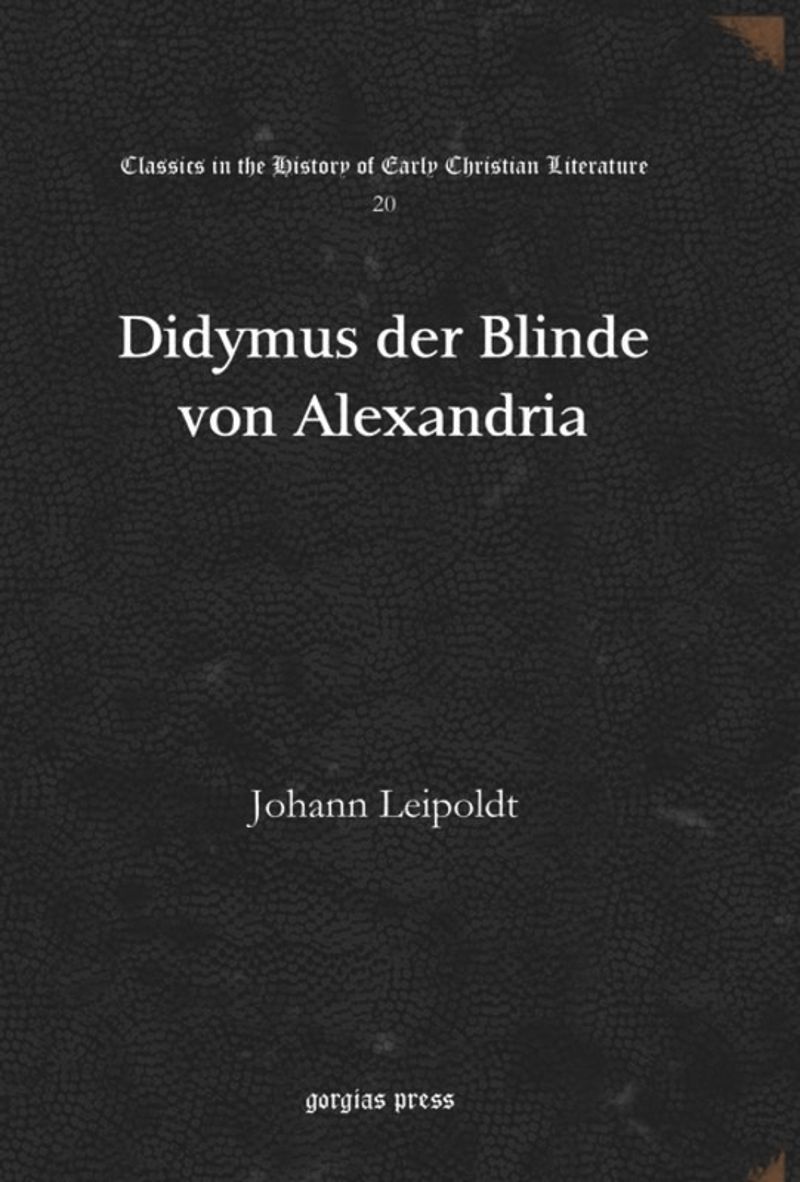 Didymus der Blinde von Alexandria