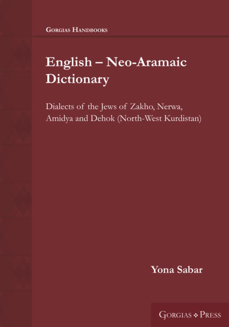 English - Neo-Aramaic Dictionary...