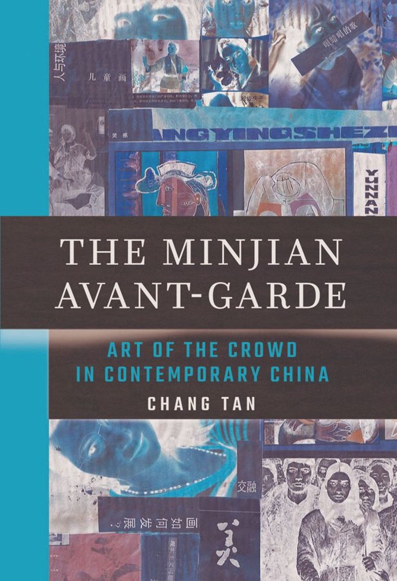 The Minjian Avant-Garde...