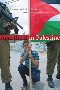 12 A Hole in the Wall, A Rose at a Checkpoint