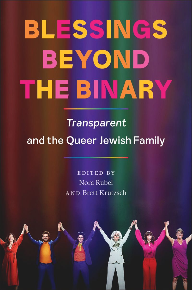 Blessings Beyond the Binary...