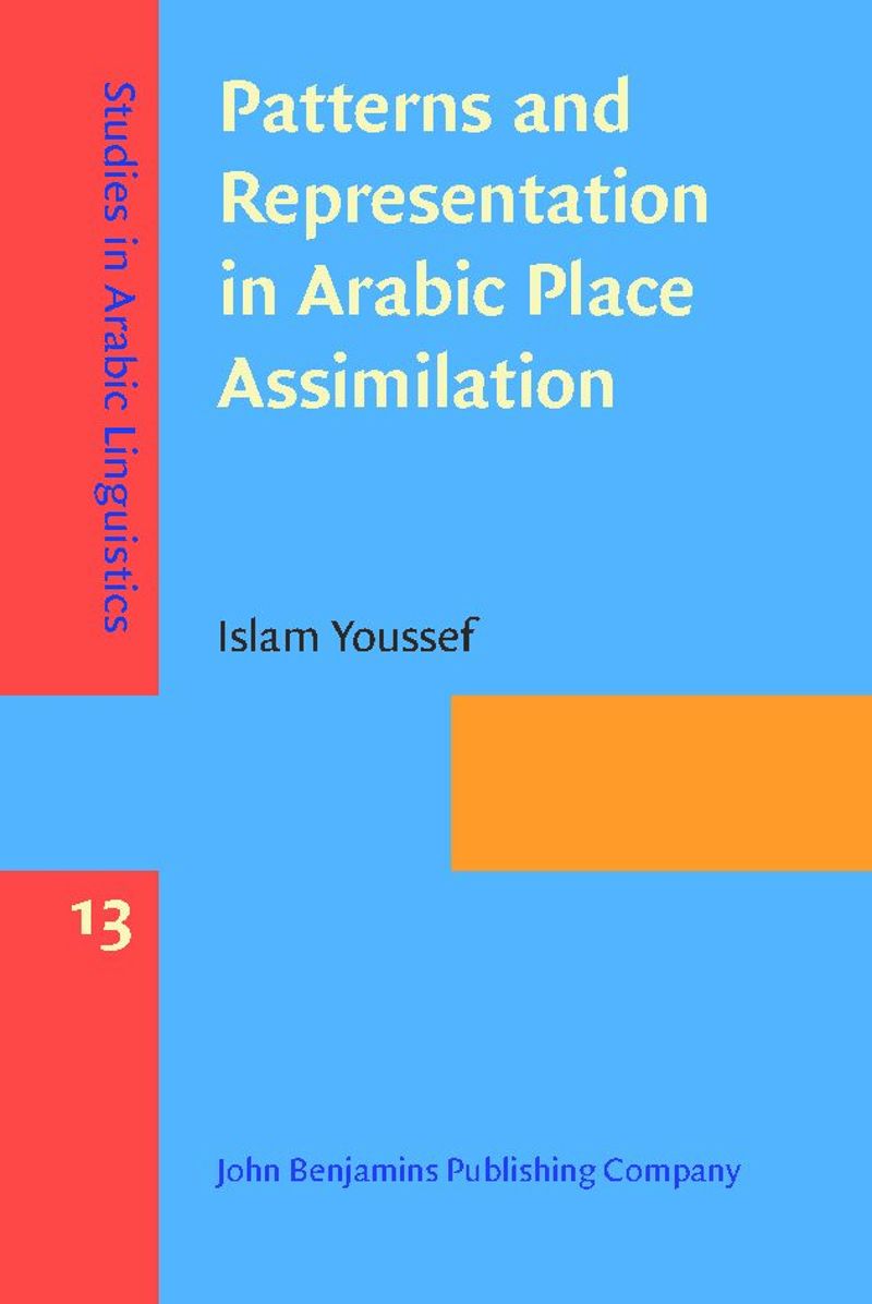Patterns and Representation in Arabic Place Assimilation