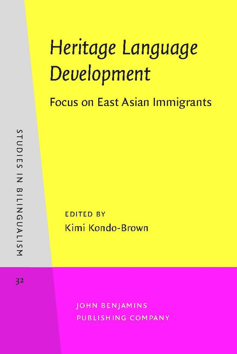 Heritage Language Development