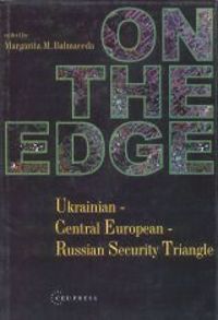 4. The Hungarian-Ukrainian- Russian Triangle: Not Like Rubik's Cube