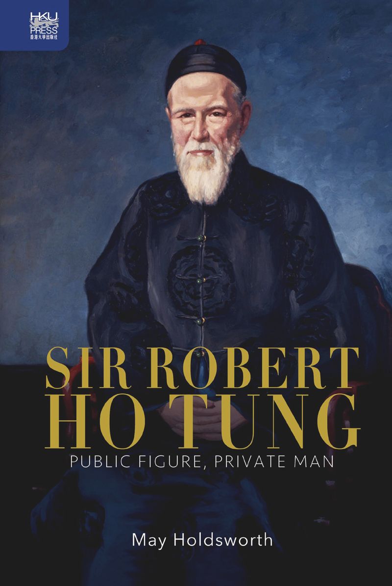 Sir Robert Ho Tung