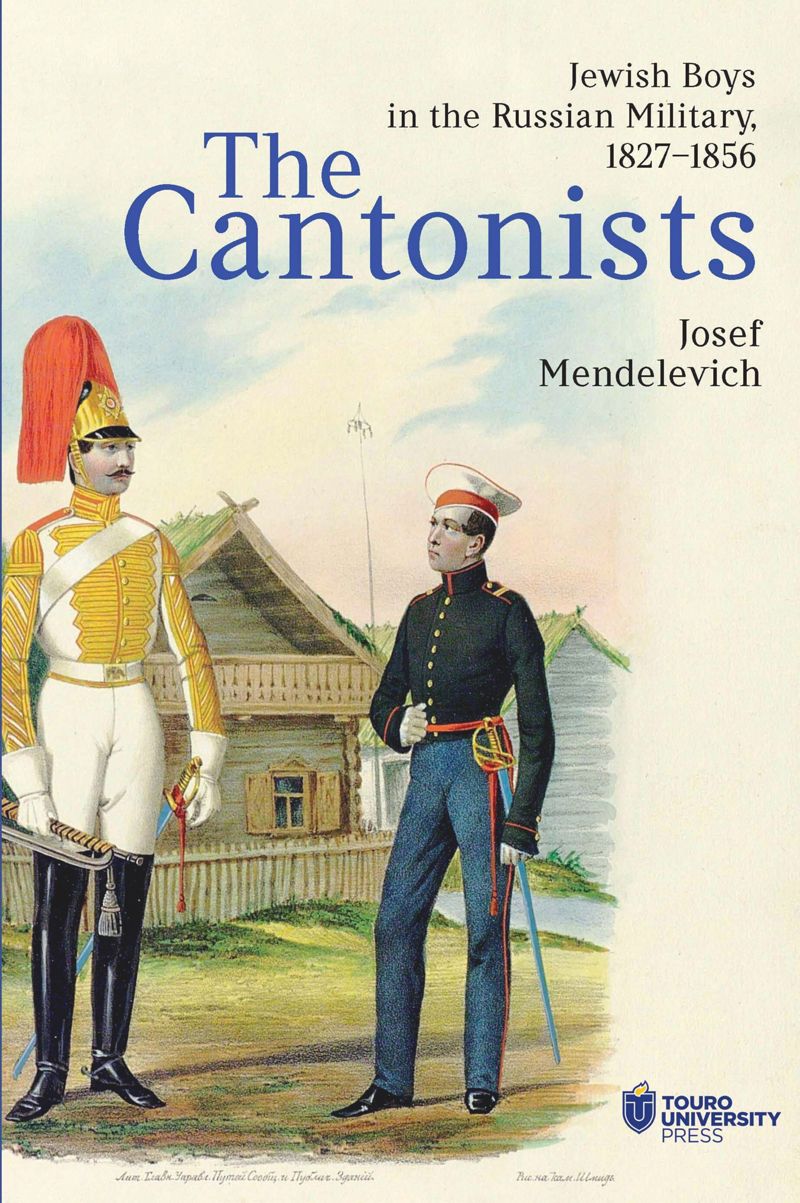 The Cantonists