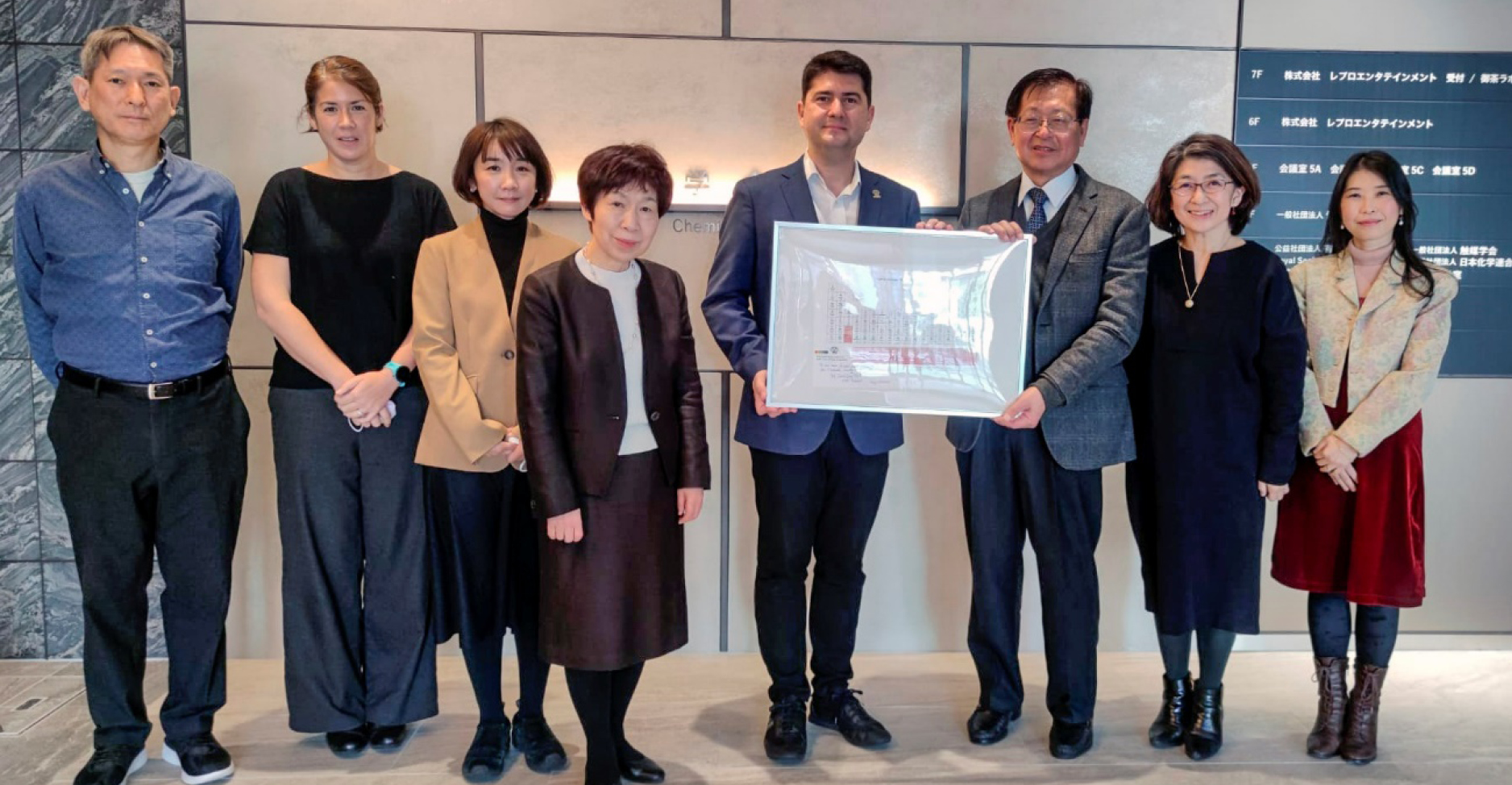 IUPAC President Meets with the Japanese Chemistry Community