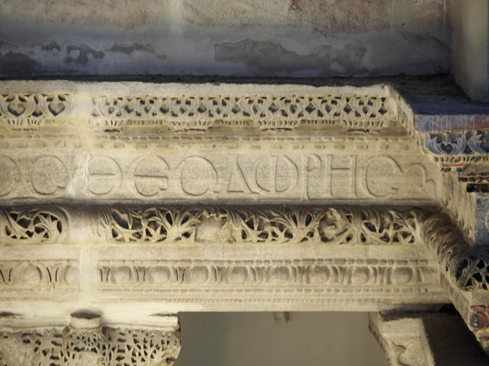 Networks and the City: A Network Perspective on Procopius De Aed. I and ...