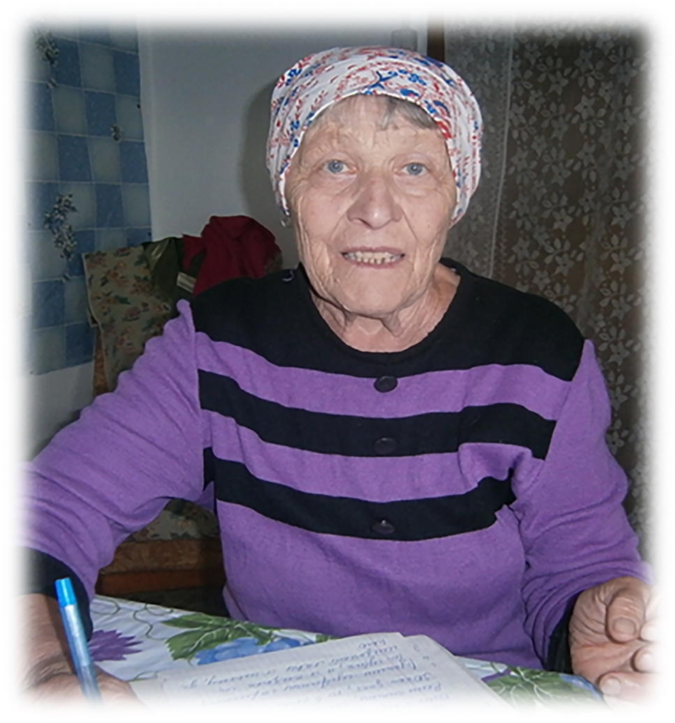 Atomic Atlantis: Ethnography of Settled Villages